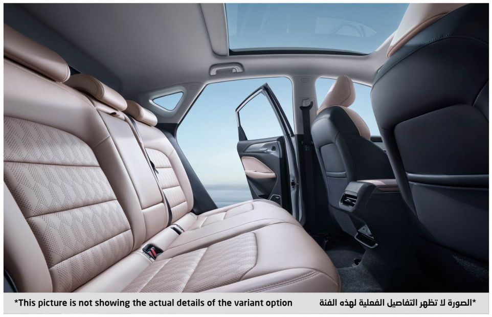 geely geometry interior