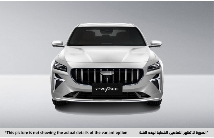Geely-Preface Sedan (Gl) 2025