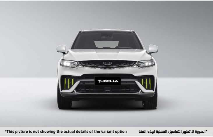 Geely-Tugella Suv (Full Option Gf+ Black Roof (facelift)) 2025