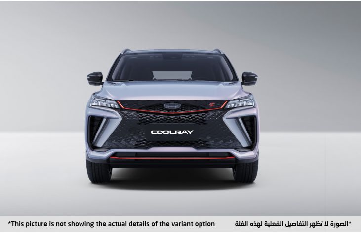 جيلي-كـــولراي Suv (Full Option GF-GL (Facelift)) 2024