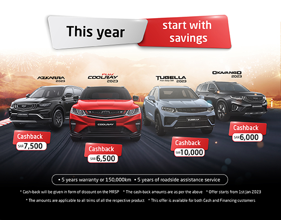 Geely Wallan - Purchase Your New Geely