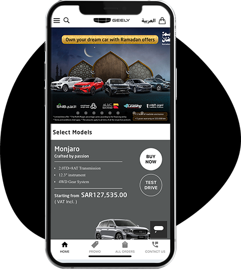 Download Geely Mobile Application - Geely KSA