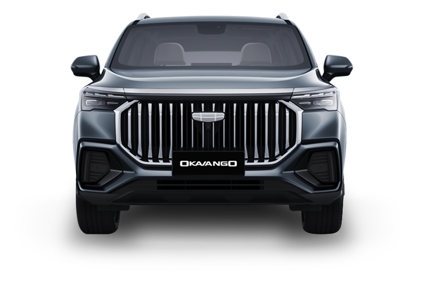 Geely Wallan - Purchase Your New Geely